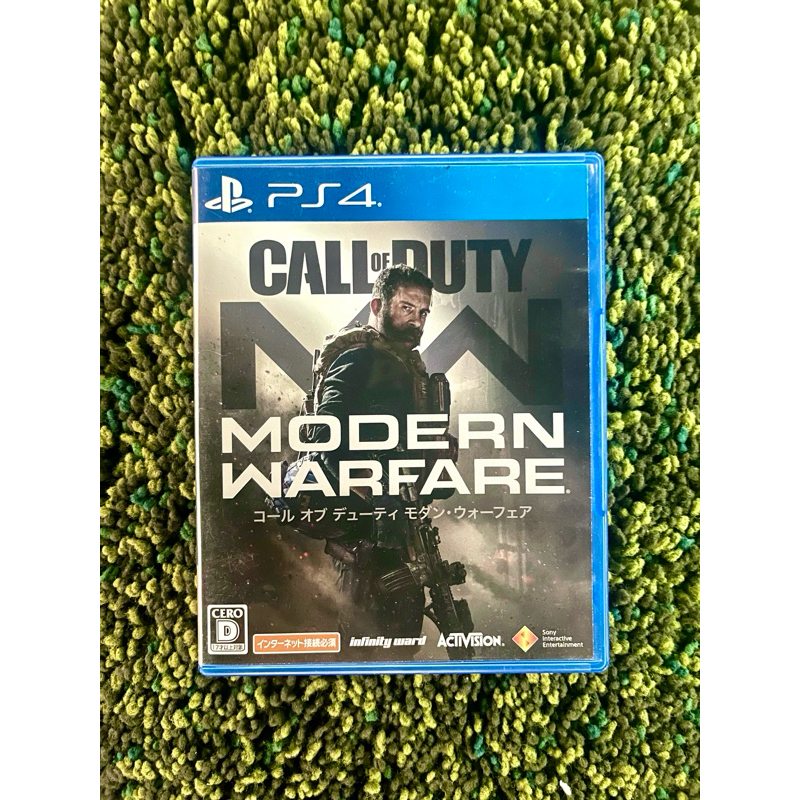 Used ps4 Game Disc/Call of Duty Modern Warfare | Shopee Philippines