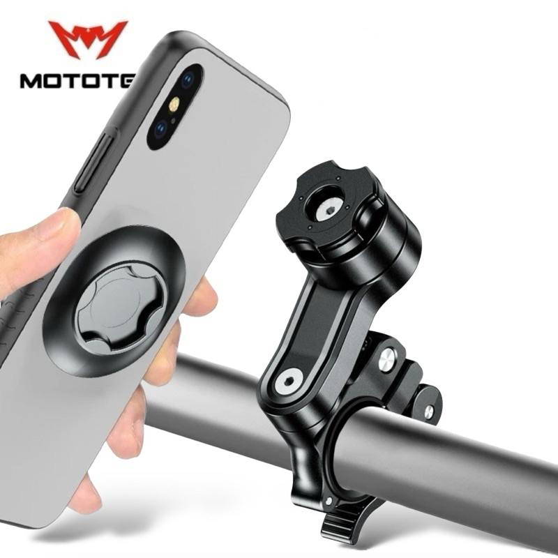MOTOTEC MT-PL01 PUSH LOCK Mobile Phone Holder Motorcycle And Bike ...