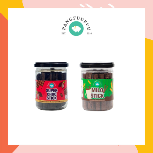 Milo Stick Super choc (Milo And Chocolate Flavor Snack) | Shopee ...