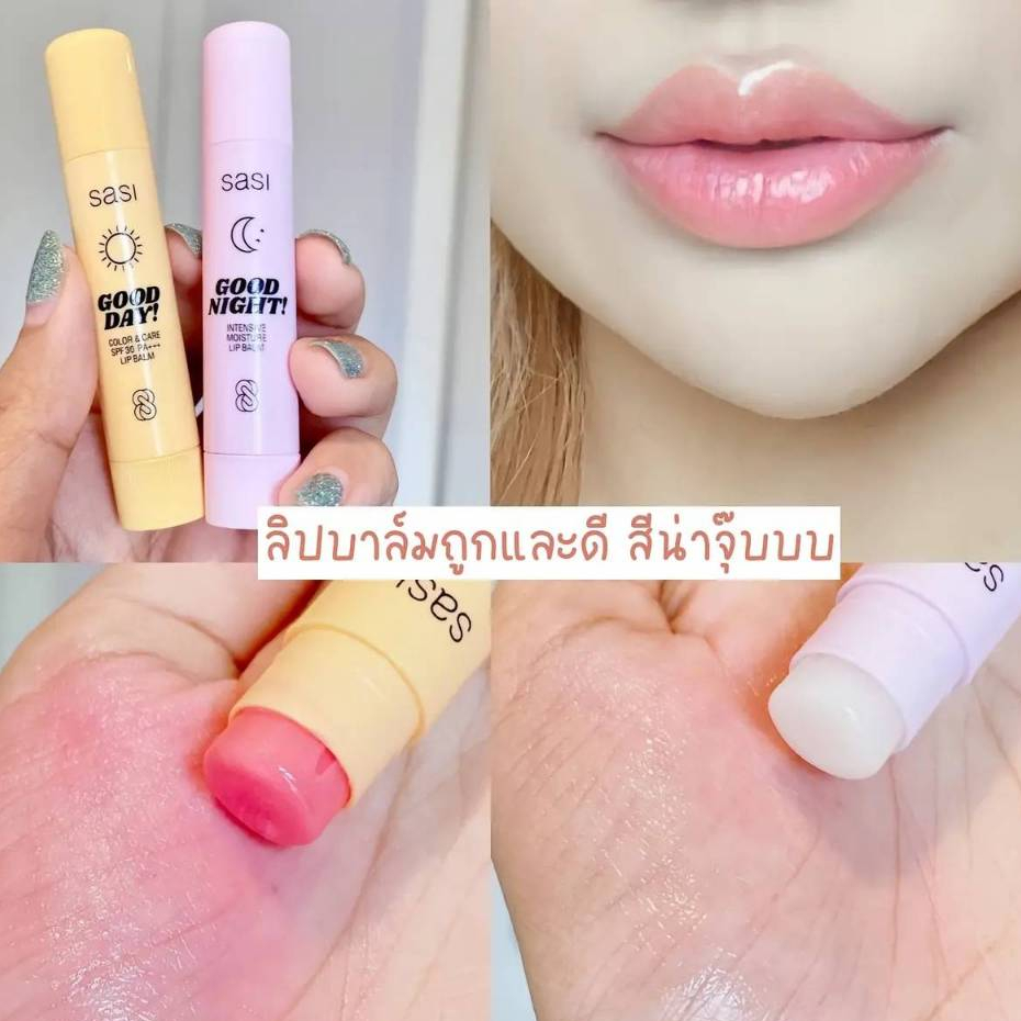 Good Day/Night Day Sasi Color & Care SPF30 PA+++ Lip Balm 3.9g | Shopee Philippines