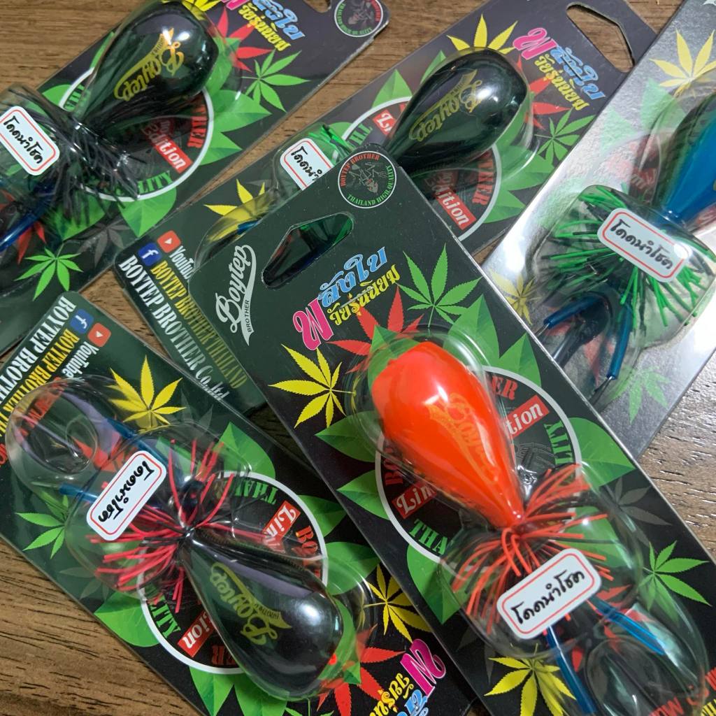 Boytep Brother Boythep Frog Jumping Lucky Metal Fake Snakehead Fishing ...