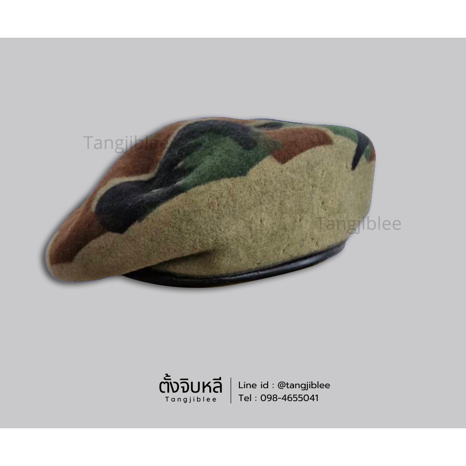 Authentic US Camouflage Beret (Bancroft) | Shopee Philippines