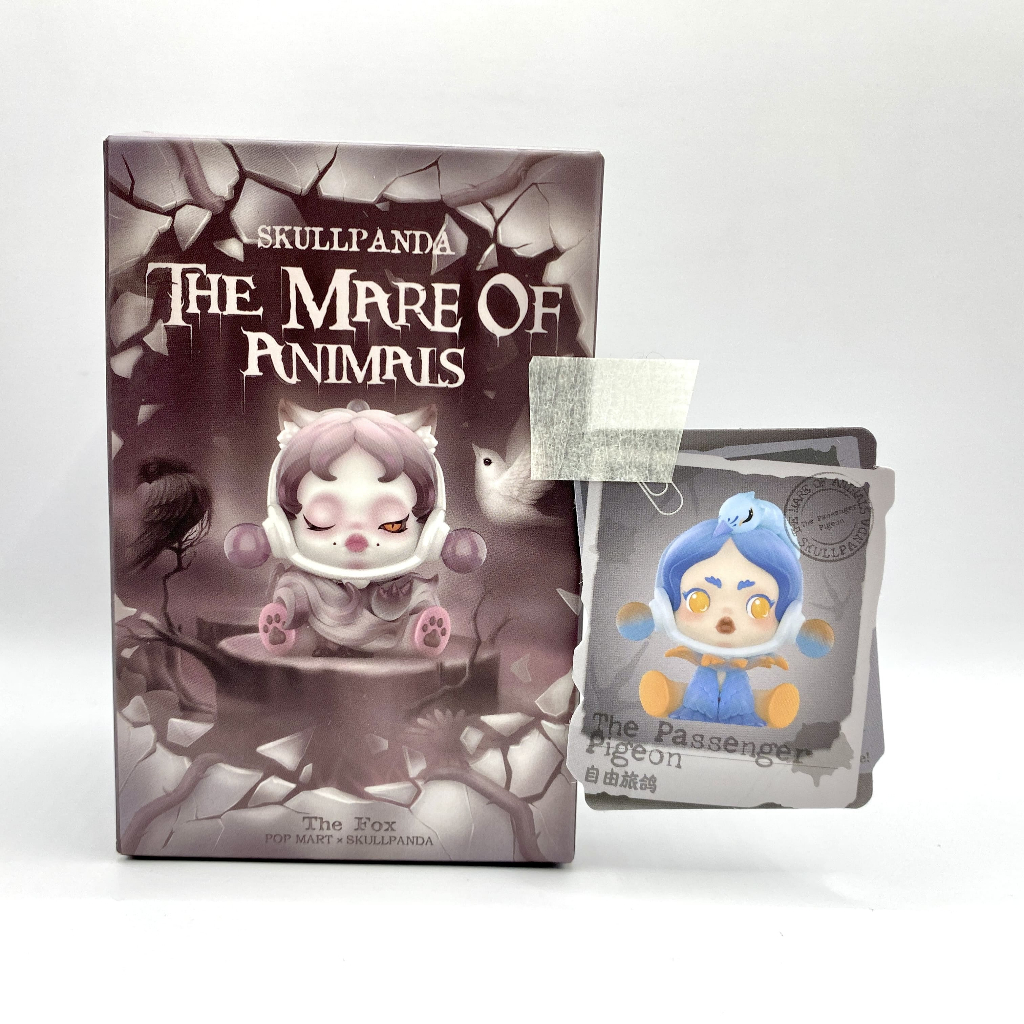 Skullpanda The Passenger Pigeon Dove Shipped Skull Panda The Mare of ...