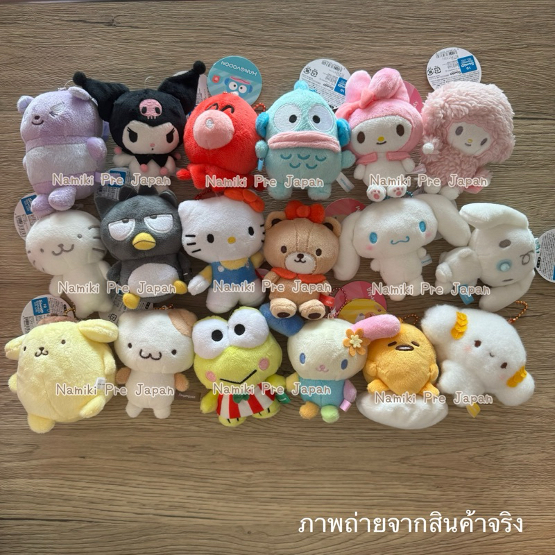 Sanrio Characters Small Fish Roe Chain Doll 10-11 cm | Shopee Philippines