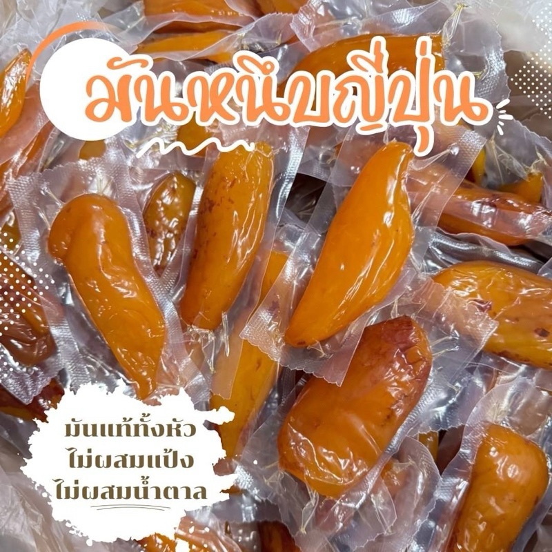 It's Sticky Japan Red Tape 10kg | Shopee Philippines