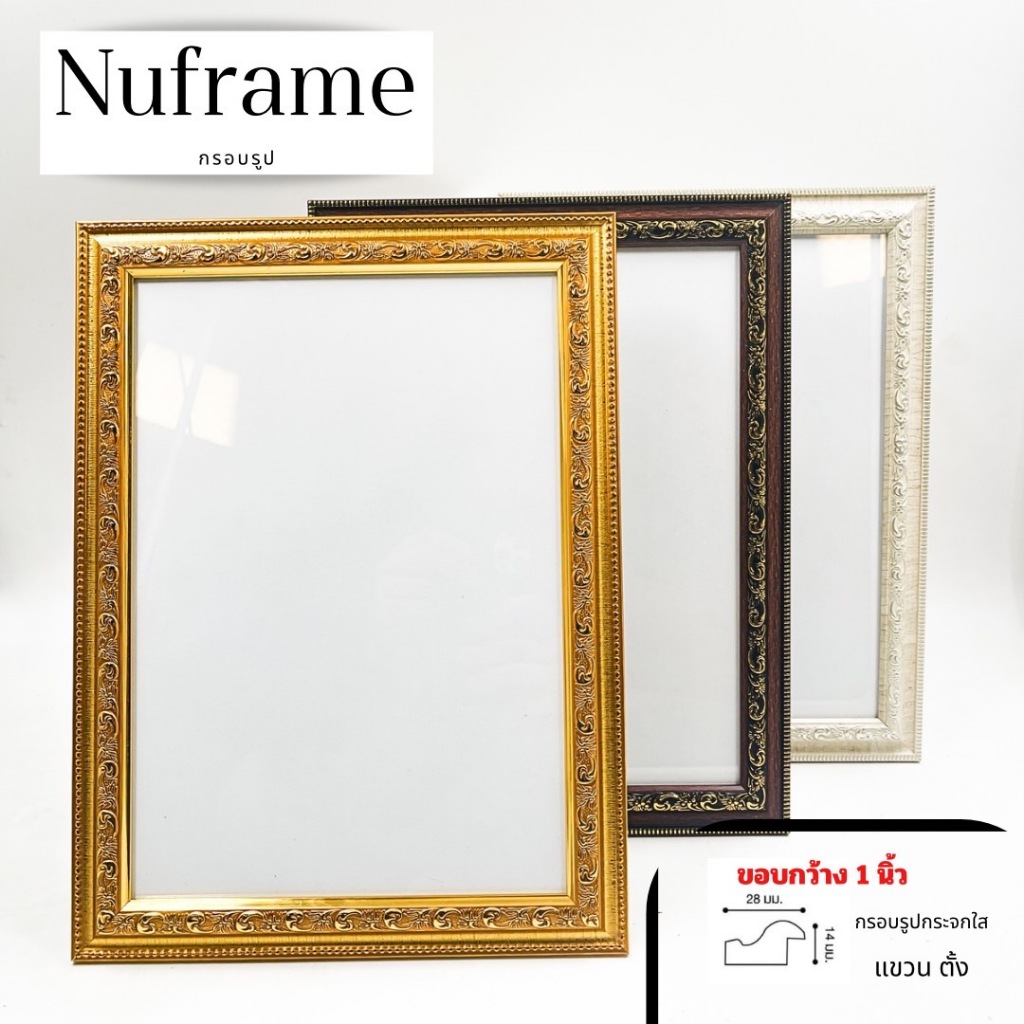 Picture Frame Size 4x6 5x7 6x8 A5 8x10 A4 7x9 8x12 10x12 Gold Photo ...