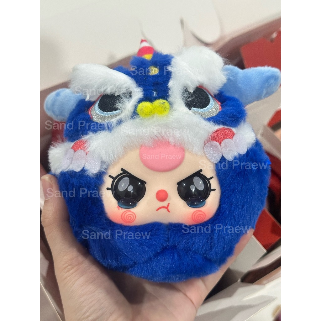 Secret Body Baby Three V2 | Shopee Philippines