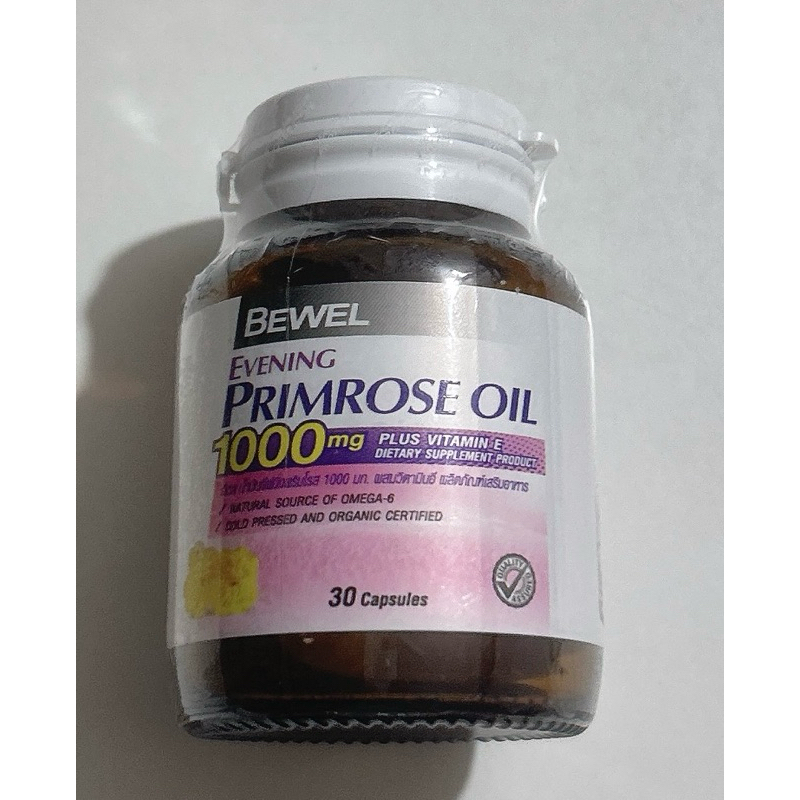 Real 1st Hand Has A Cutting Band Of 1.1 Baht. Everyday 30capsule ...