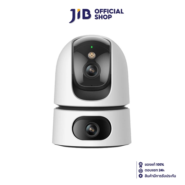 IP-CAMERA (Ipcamera) IMOU RANGER DUAL 6MP 3.6MM (IMO-IPC-S2XP-6M0WED ...