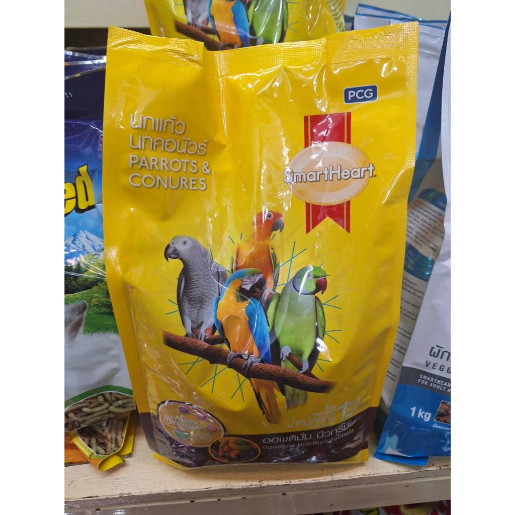 Parrot Food Conure Bird SmartHeart & Conures Optimum Nutrition Smart ...