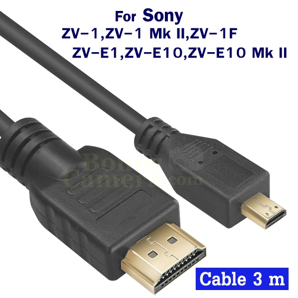 HDMI cable Length 3m Used To Connect Sony ZV-E1 ZV-E10 ZV-E10 Mk II ZV ...
