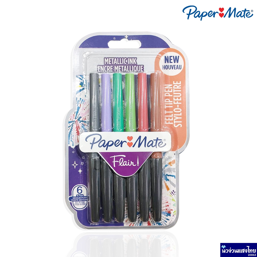 Papermate Magic Color Pen Paper Mate Fair Metallic 6 Colors Model Size ...