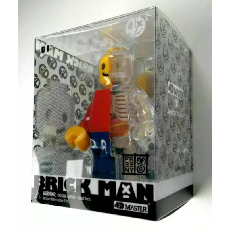 4D Master X Jason Freeny Brick Man OG 5 "(Ultra Rare) | Shopee Philippines
