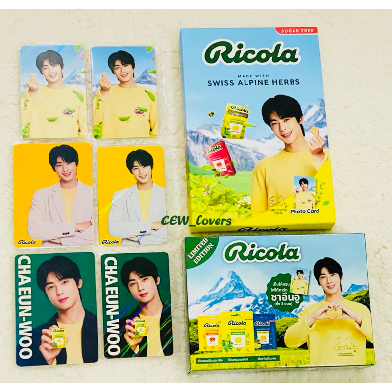 7-11 x Ricola x CHAEUNWOO Limited Edition Pack With Cha Eun Wu photocard 2024 | Shopee Philippines