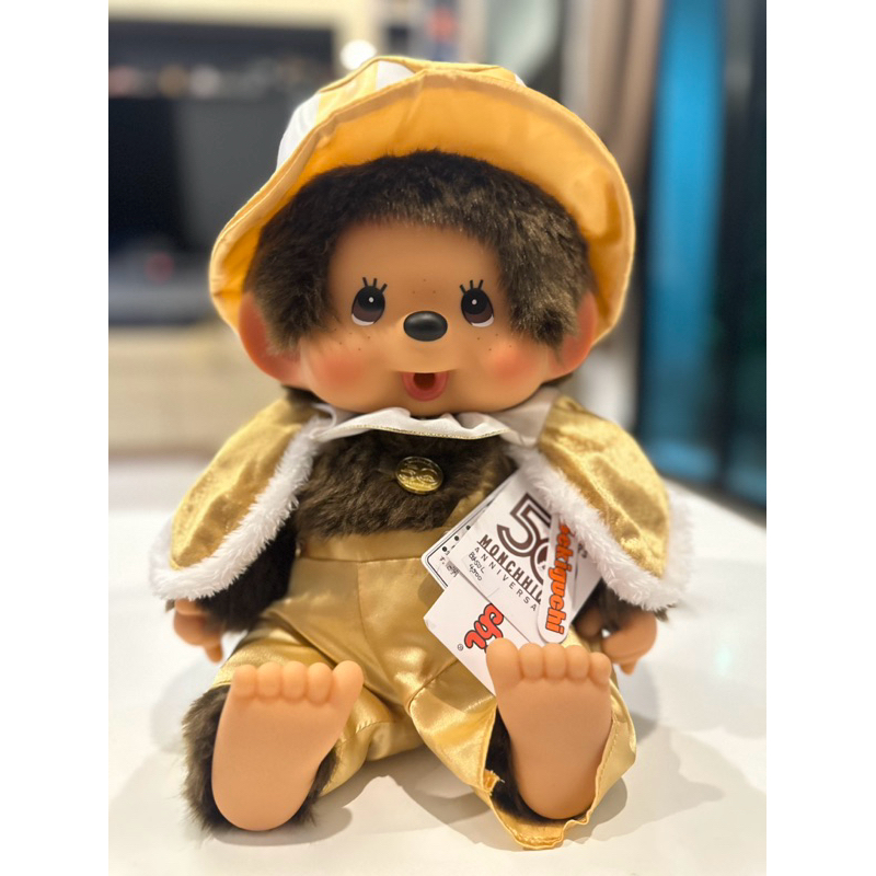 Monchhichi Model: Celebrate 50 Years Large Rare Male L With A Genuine ...