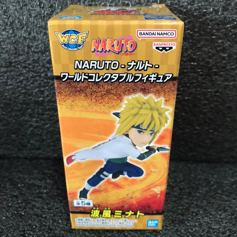 Lot.JP WCF Naruto Minato Namikaze Model | Shopee Philippines