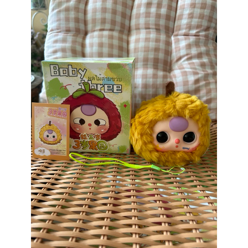 baby three Fruits Durian | Shopee Philippines
