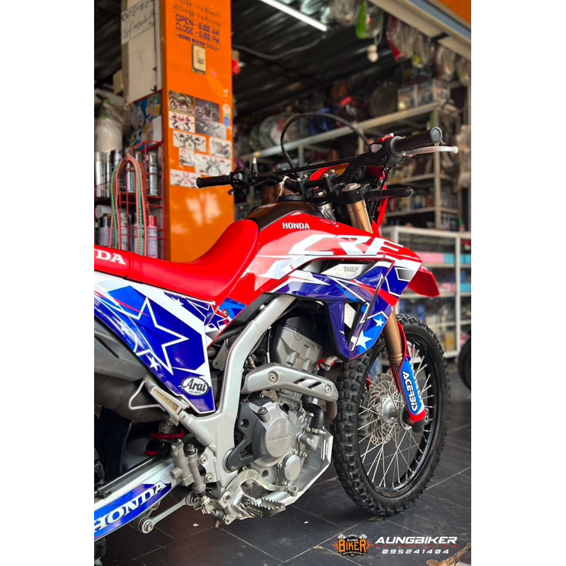Honda CRF-300L CRF300L Body Sticker Captain America Pattern With ...