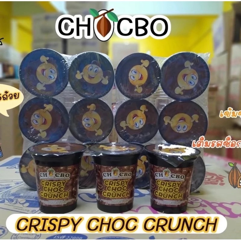 (Pack 6 Cups) Chocobo crunch 60 G. Halal Product | Shopee Philippines