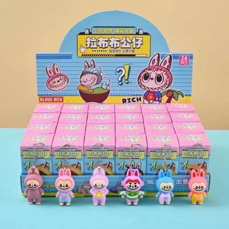 Labubu V.1 Keychain Random Box (Lift 24 Boxes) Very Cute. There Are 2 ...