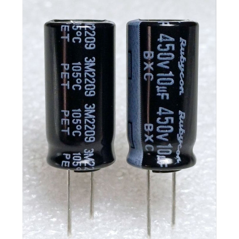 Rubycon BXC 10uf 450v Capacitor | Shopee Philippines