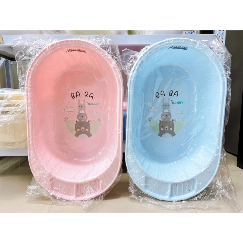 Nanny Ba Bear Bath Tub Baby Bathtub Wash Basin Classic Model Available ...