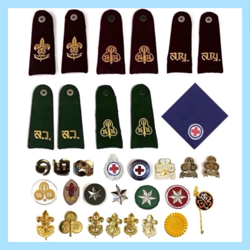 Scout Shoulder Star Lunar Needle Hat Beret Young Red Cross Badge ...