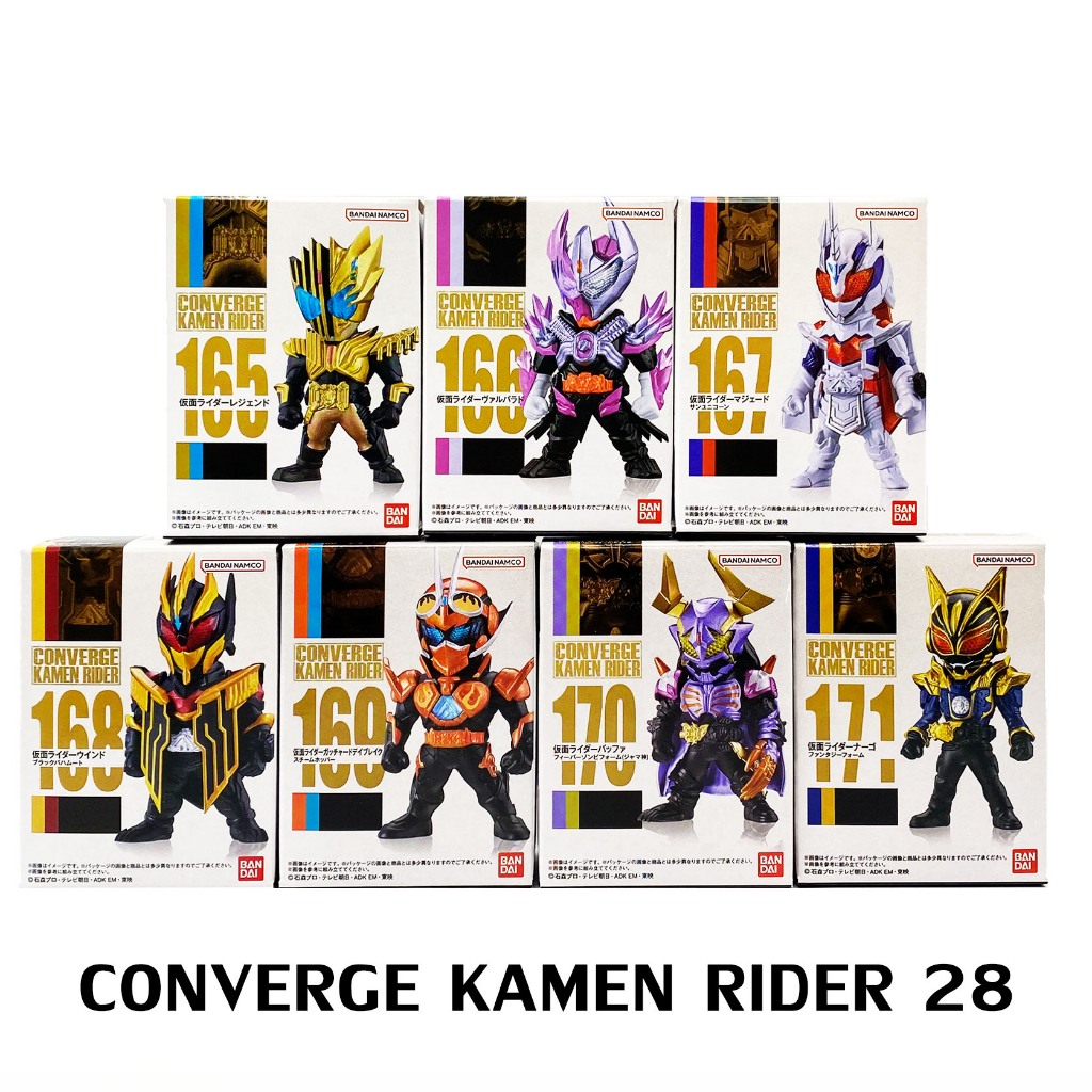 Split CONVERGE KAMEN Rider 28 Masked Gotchard S Legend Majeed Wind Buffa Nago | Shopee Philippines