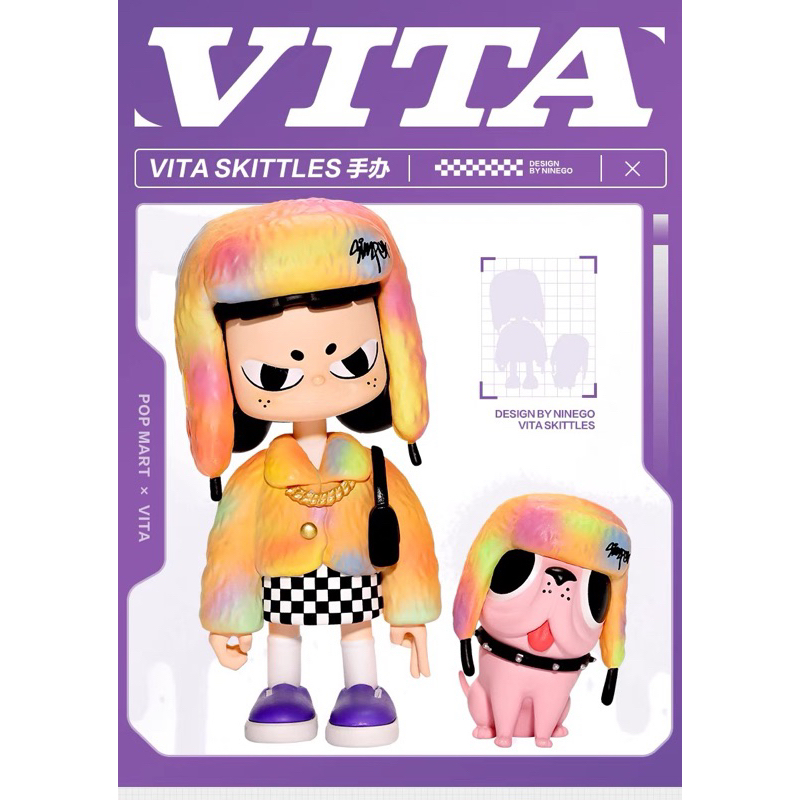The New POP MART VITA SKITTLES figure Model Not Sealed. | Shopee ...