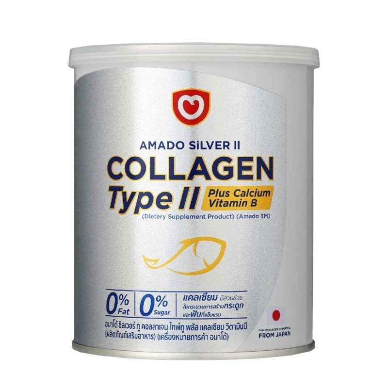 Amado Silver ll Collagen + Calcium To (Size 100g) | Shopee Philippines