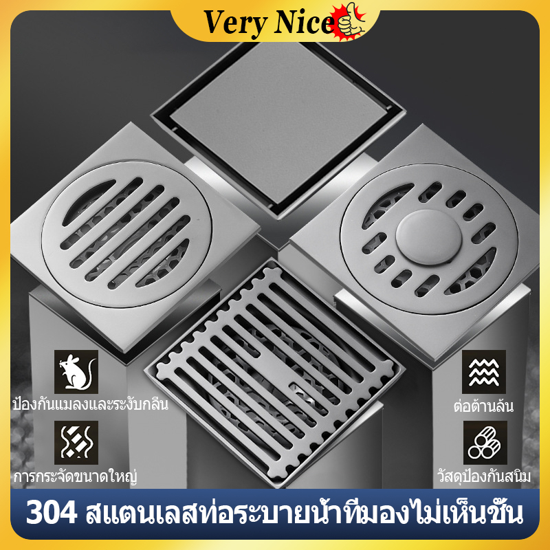 Stainless Steel 304 Copper Core Gray Odor Proof Drain Pipe Cover Insect ...