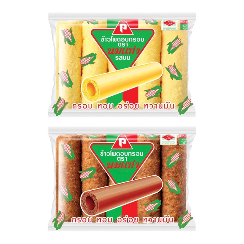 Milk Sticks Corn Snacks 90s 6 Packs Per Pack 30 G Pack. | Shopee ...