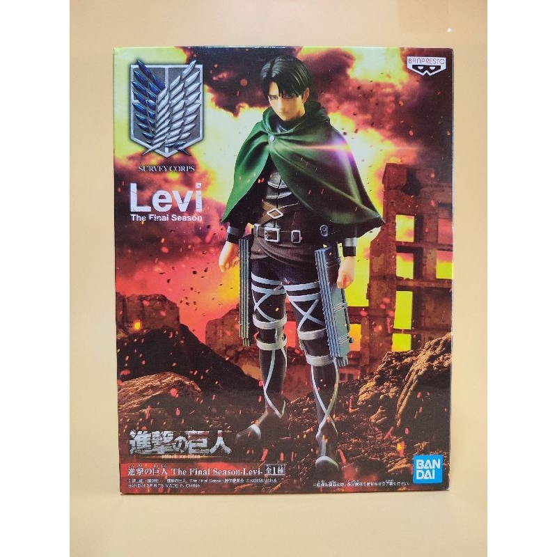 Attack on titan ~ Levi Model Original Copyright From Japan. | Shopee ...