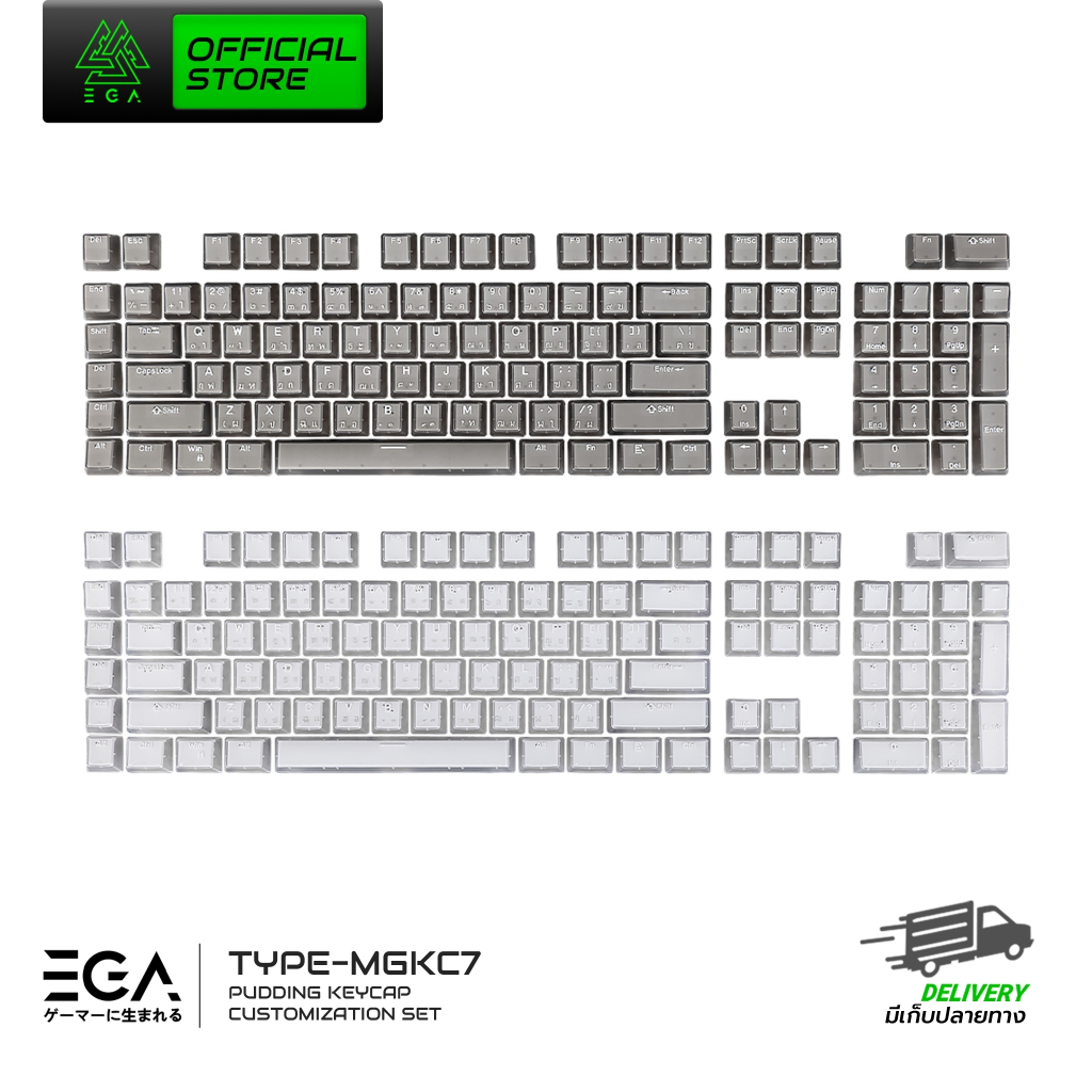 EGA TYPE Keycap MGKC7 Keycaps ABS Plastic Material + PC Side Log Light ...
