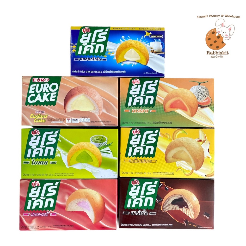 Euro Cake Puff With Filling Available In 7 Flavors Big Box 204g ...