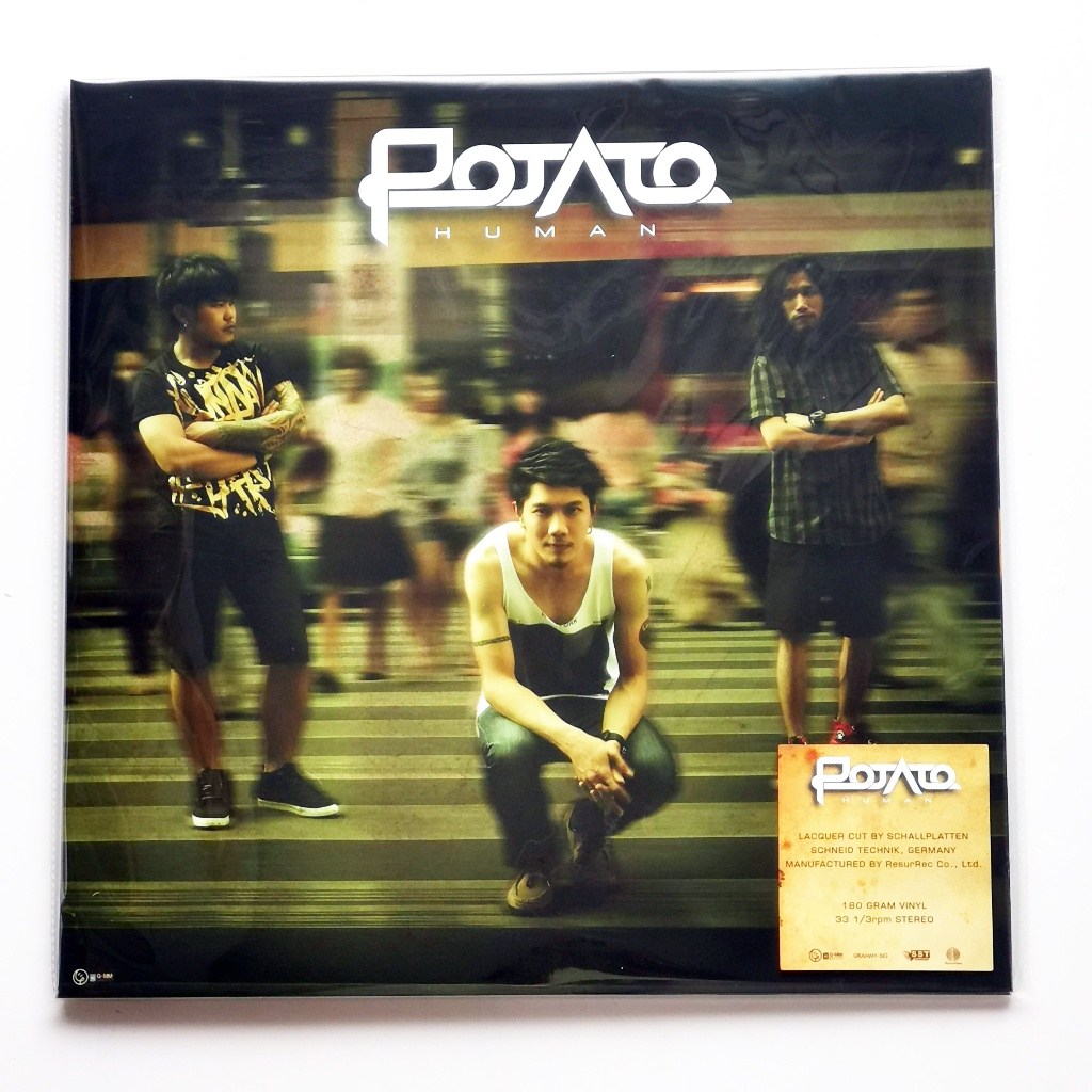 Potato-HUMAN (White Vinyl) | Shopee Philippines