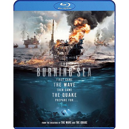 Bluray The Burning Sea The Mahawibattling The Flight | Shopee Philippines
