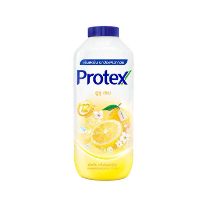 (1 Can) Protex Cooling Powder Yuzu 280 G. Cold Zen | Shopee Philippines
