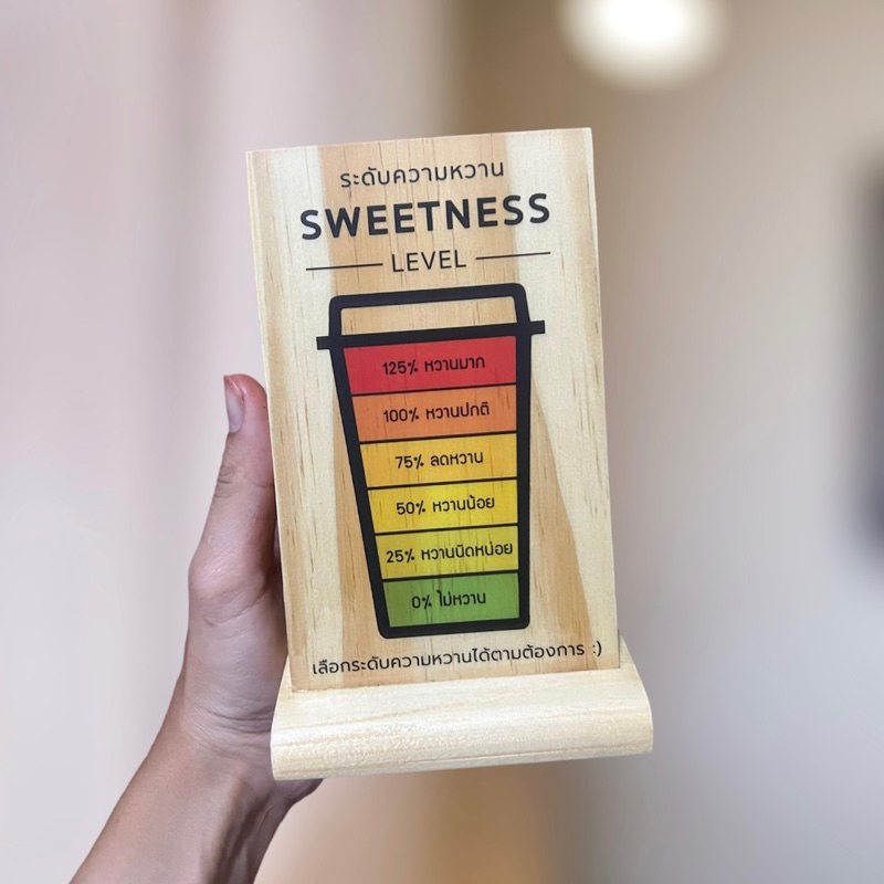 Sweetness Level Label Display Sign See Details In The Picture. | Shopee ...