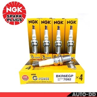 Toyota Spark Plug Nissan Mazda General Type BKR6EGP (7092) Brand NGK ...