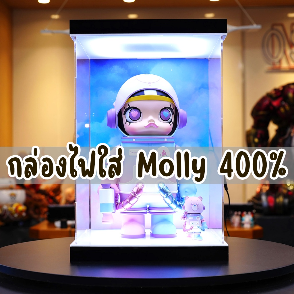 molly Light Box Self-Assembly With Lights On Both Top And Bottom Bright ...