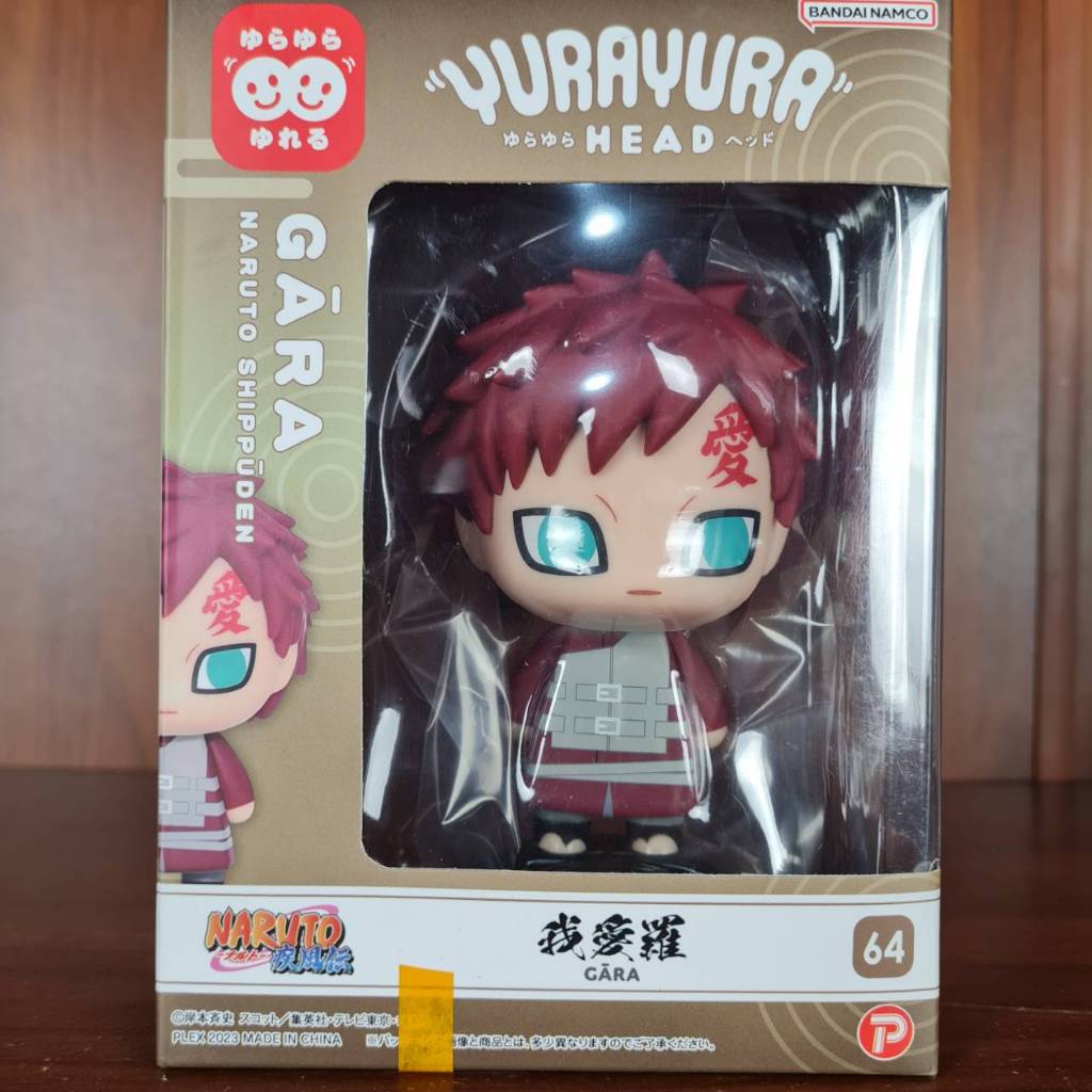 Naruto Gaara YURA HEAD 64 bandai namco Genuine License JP | Shopee ...