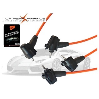 Toyota 3RZ Spark Plug Cable TOP PERFORMANCE Brand MADE IN JAPAN (TPT219 ...