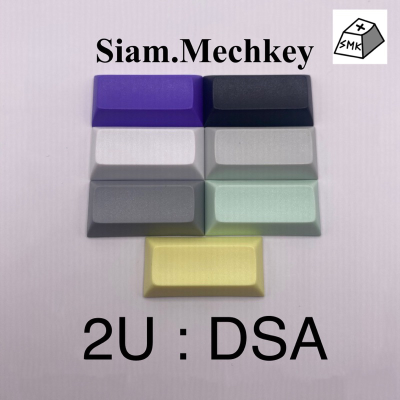 7 Color 2U :DSA Profile Keycap Good Quality PBT Keycaps Blank ...