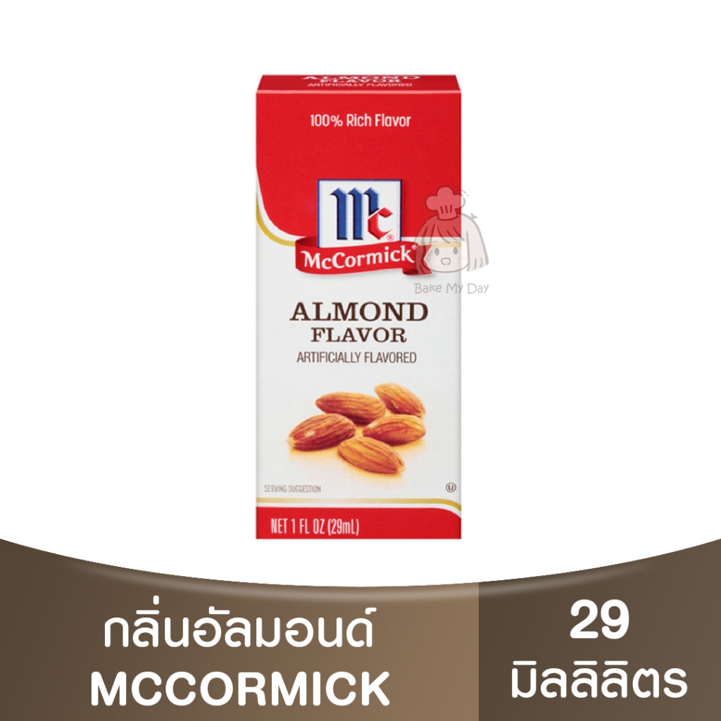 McCormick Almond Flavor (Synthetic Flavoring Agent) 29ml. (Artificially ...