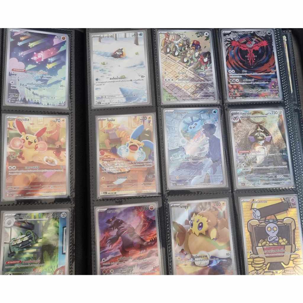 AR Level Card From The Version Of The Piroth Wave Pokemon Thai Language ...