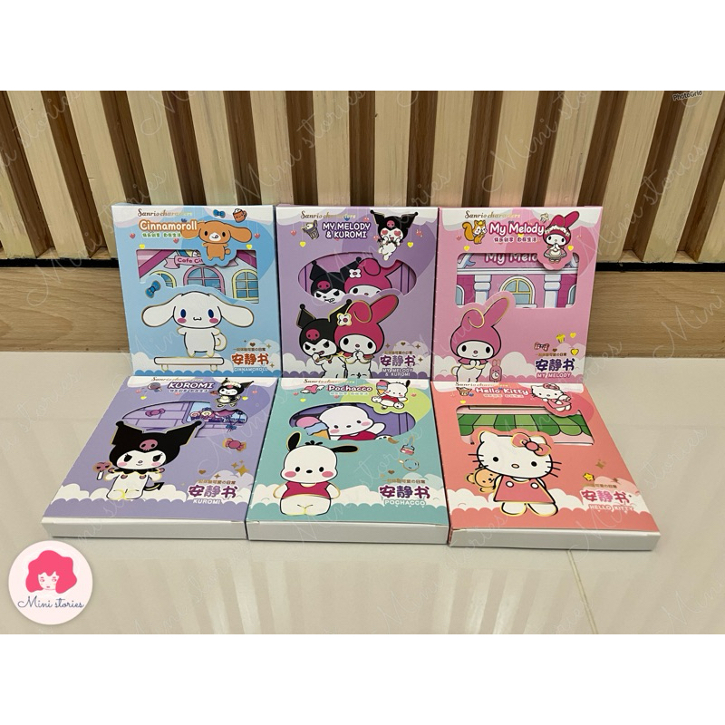 (F1)Sanrio paper doll house Or Shop (Sanrio house/Quiet Book) | Shopee ...