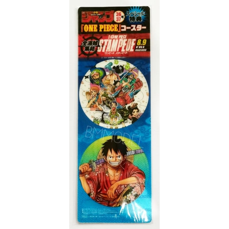 One-Piece Coaster ONEPIECE | Shopee Philippines