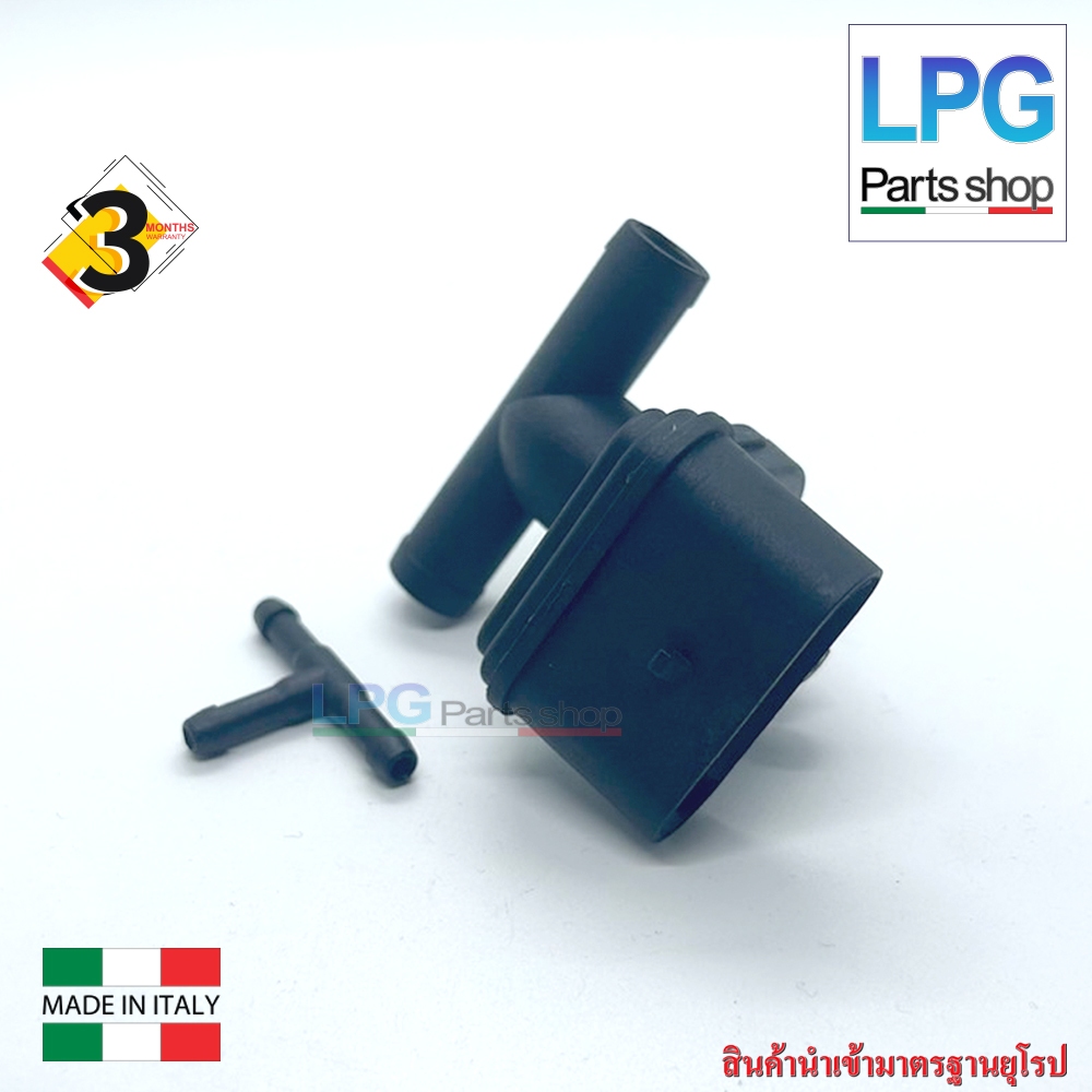 Nozzle Rail Temperature Sensor/Map AC | Shopee Philippines