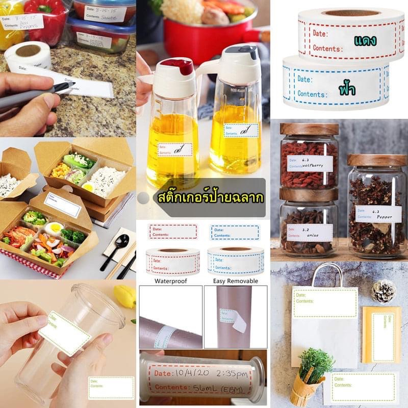 Label Sticker Food Safety Expiry Date | Shopee Philippines